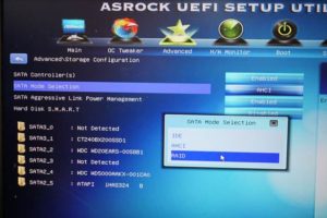 RAID1(バックアップ)を構築する方法あれこれ【Windows10】 | penpenのPC入門サイト